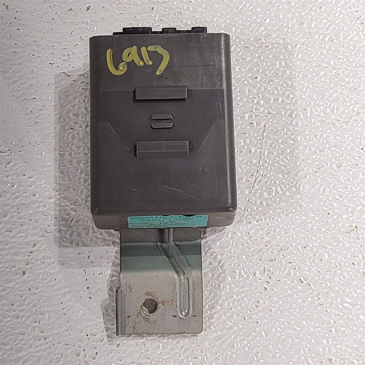 90-96 Nissan 300ZX Door Lock Control Module AA6913 — AESCORVETTEPARTS